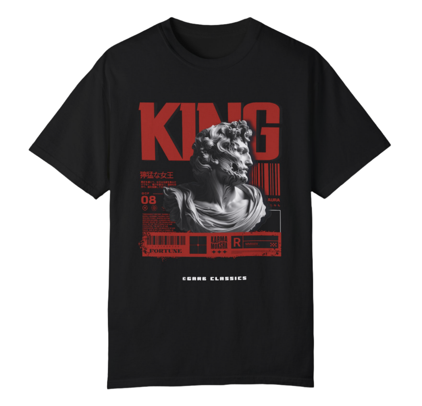 King Graphic Tee – Garb Classics